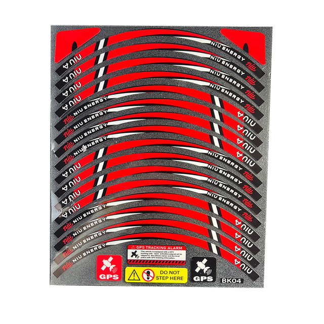 12-inch wheel hub stickers are suitable for Mavericks electric vehicles ...