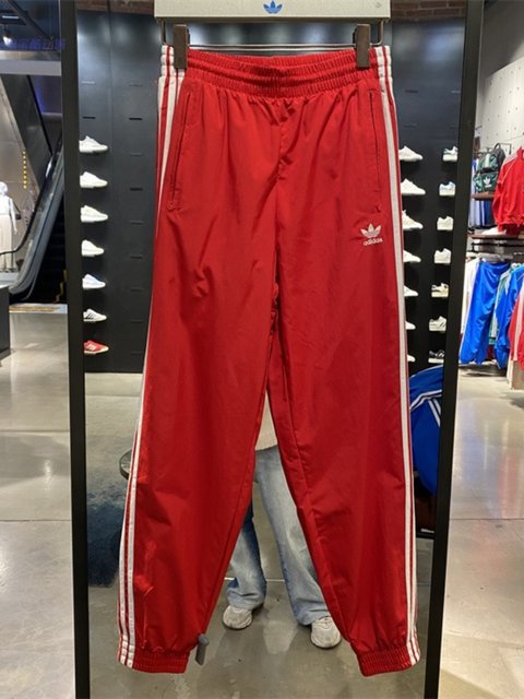 Adidas trousers for men and women, three-leaf clover, classic three ...