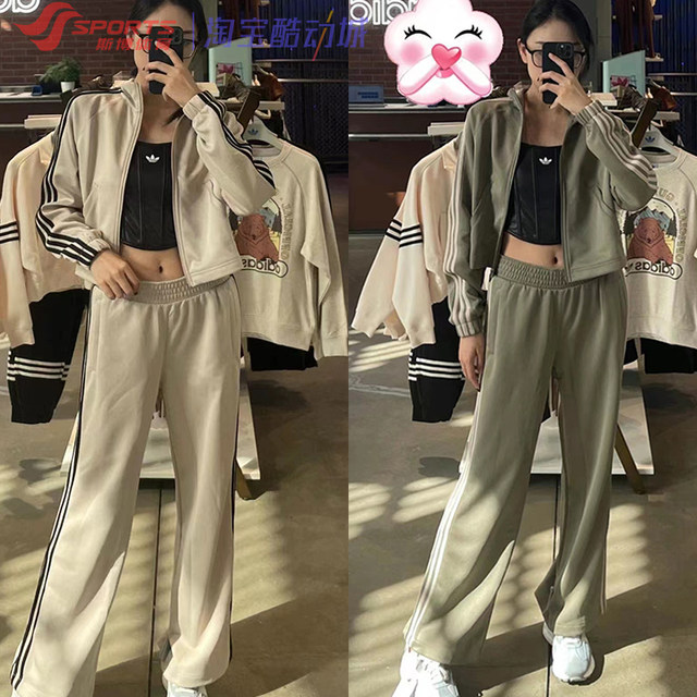 Adidas jacket for women three-leaf clover short high waist casual retro ...