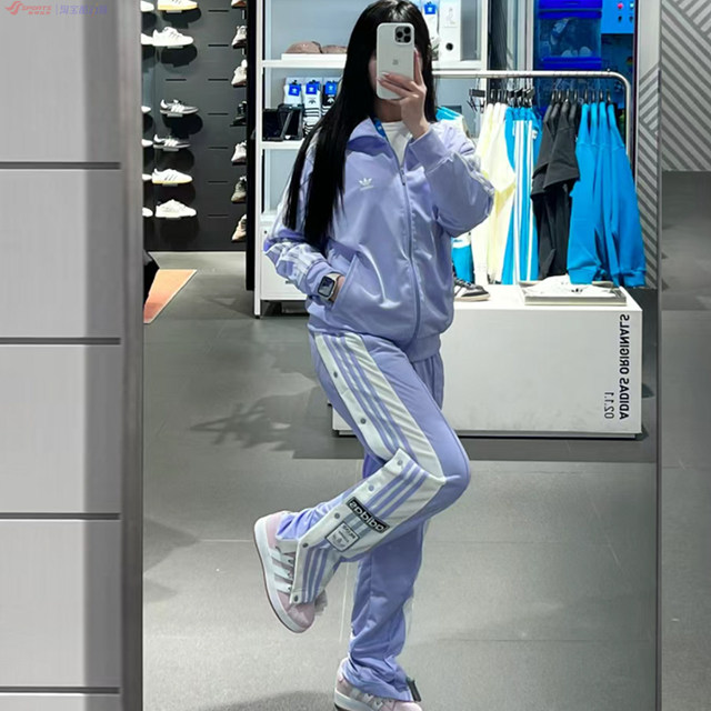 Adidas jackets for men and women clover FIREBIRD retro striped stand ...