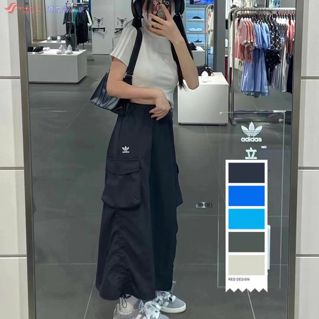 Adidas trousers men's and women's three -leaf grass pockets loose ...