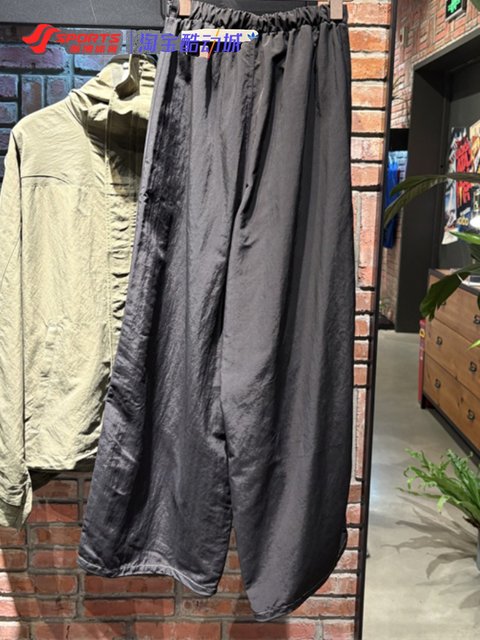 Adidas sports trousers for men and women, clover casual wide-leg twist ...