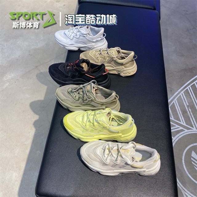 Adidas sports shoes for men and women clover OZWEEGO low-top retro dad ...