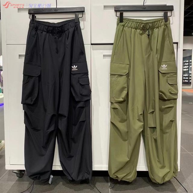 Adidas trousers for men and women, Clover, large pockets, casual loose ...