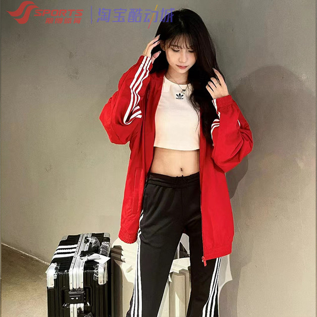 Adidas coat women's clover classic three stripes casual stand collar ...