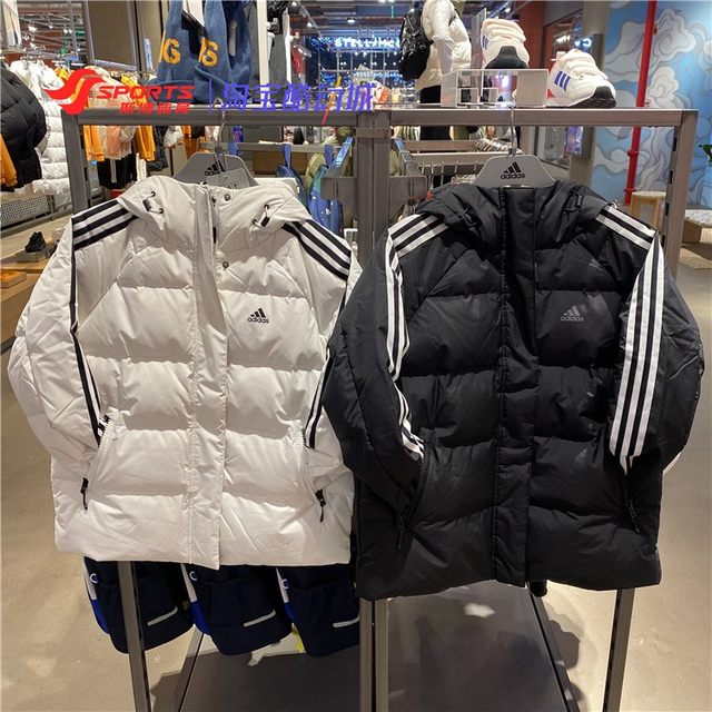 Adidas down jacket Women's classic striped casual hooded jacket warming ...