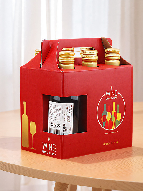 Zhidongxin 187ml 6-Bottle Red Wine Box - Gift Packaging