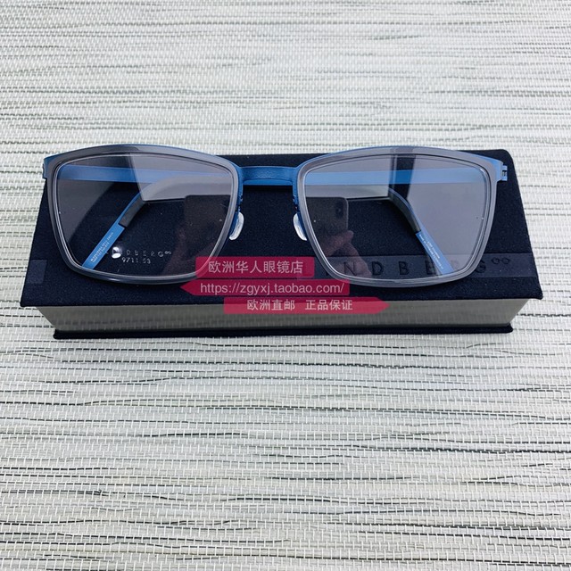 Lindberg (Linberg) 9711 Strip Series Myopia Glasses Frame Eyeglass Frame