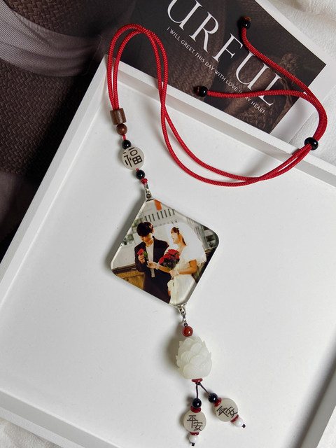 Photo double -sided customized blessing Ping An Auto Pendant Pendant ...