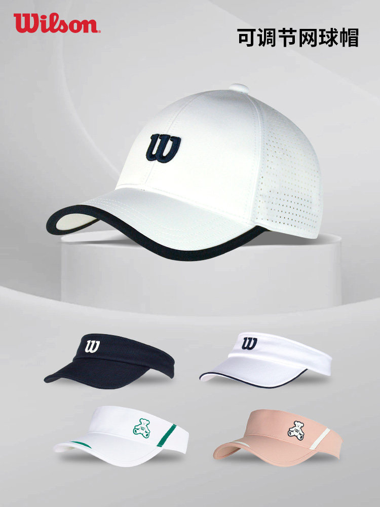 Wilson Tennis Cap - Men's & Women's Adjustable Sun Protection