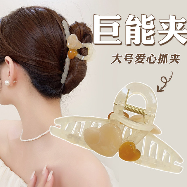 Love Clip Women's 2023 New Hair Clip Acrylic Clip Headwear Hair Clip ...