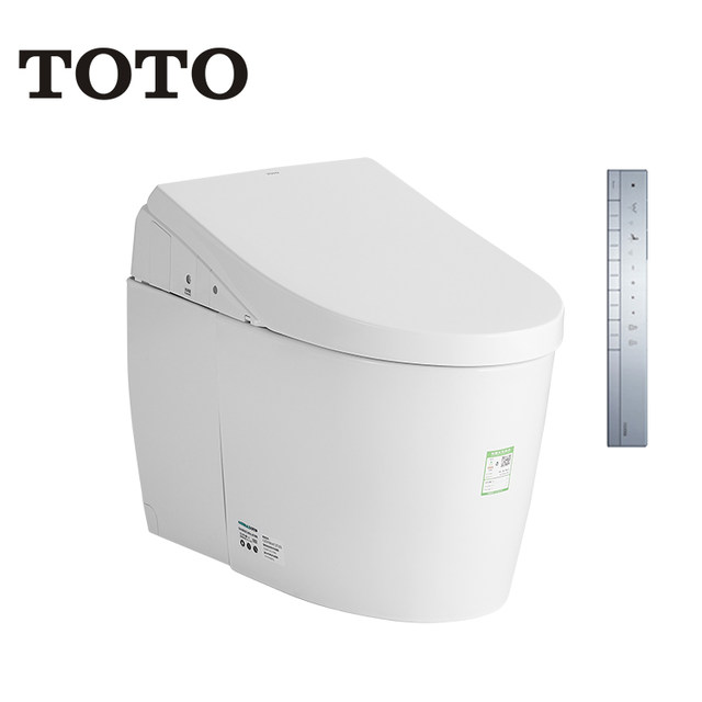 TOTO Sanitary Ware Norest integrated smart toilet antibacterial ...