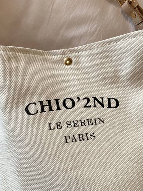 Nanfeng Chio2nd Zhongshan Bookstore Tote Bag Women's Autumn and Winter Casual Canvas Bag Large ...