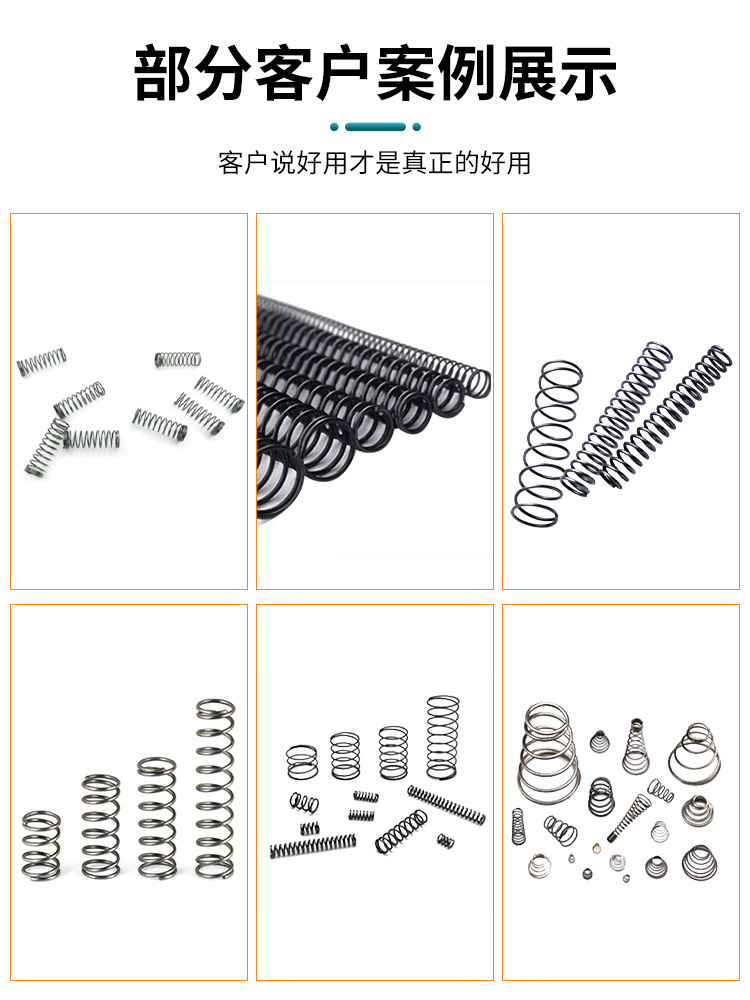 Fuma Spring Separator FA-218 / SP-2122 - Automatic Spring Tool