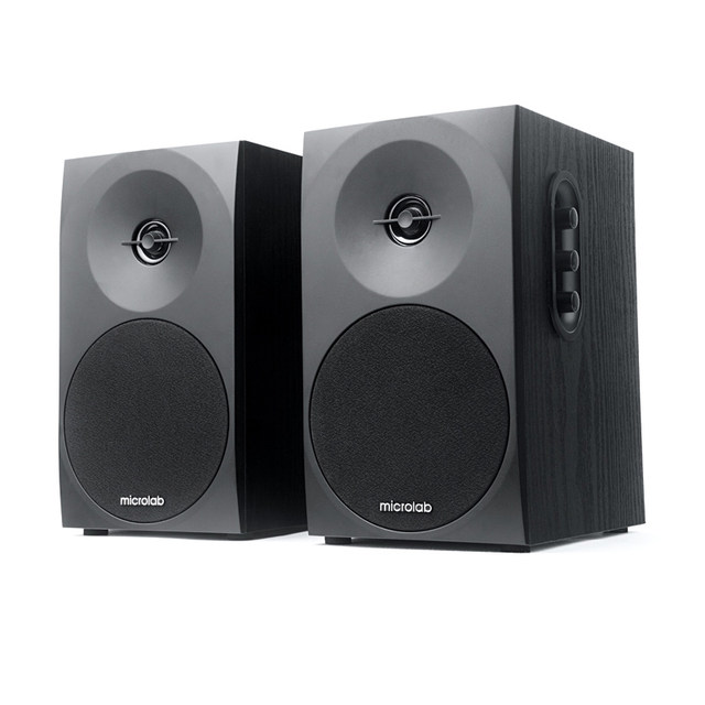 Microlab/Micro -B70 wall -called audio computer multimedia 2.0 speaker ...