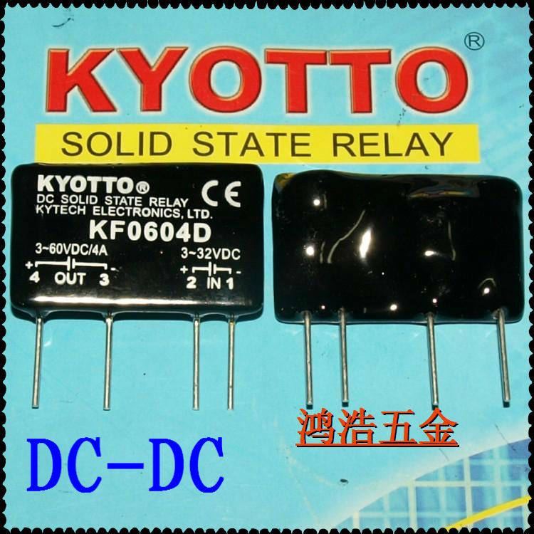 Купить Реле твердотельное Твердотельные реле kyotto Тайваня Кай ют ...