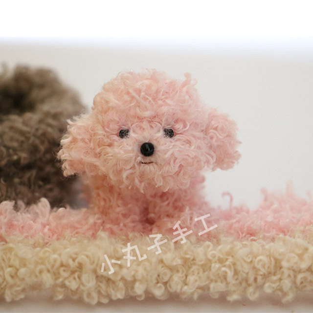 15mm curly wool twist stick colored hair root plush strip handmade ...