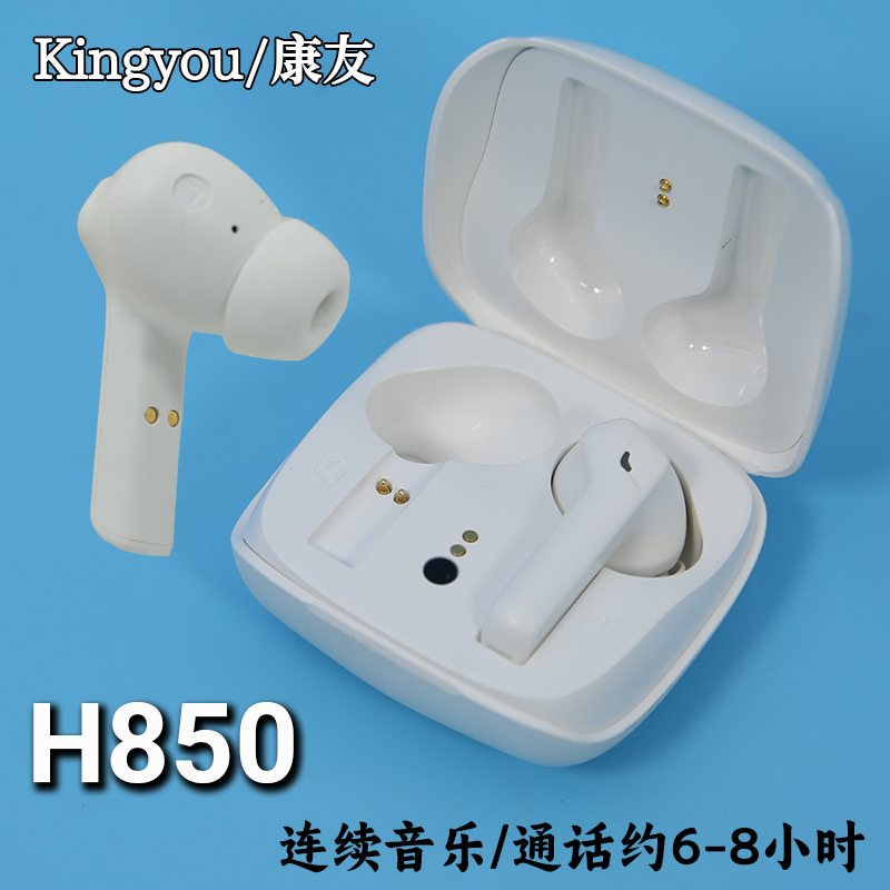 Kingyou kangyou h850 مريح داخل الأذن، طويل جدًا، في وضع الاستعداد، مقصورة شحن، سماعات رأس بلوتوث ...