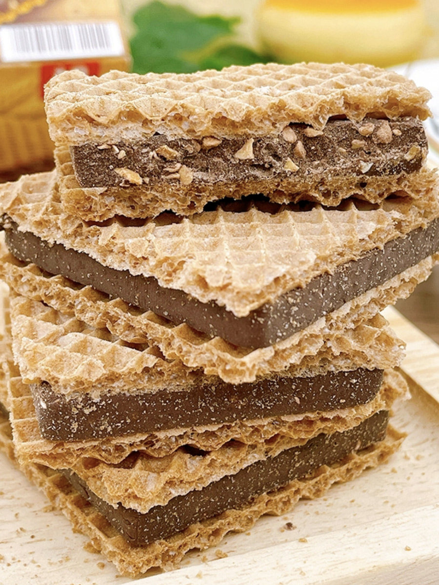 Ferrero Fındıklı Waffle Çikolatalı Sandviç Kurabiyeleri - 220g ...