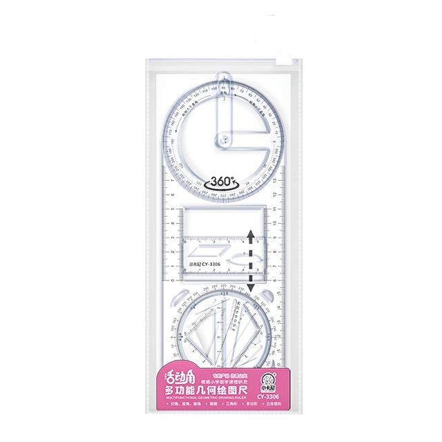 Primary and secondary school students' activity square multi-function ...