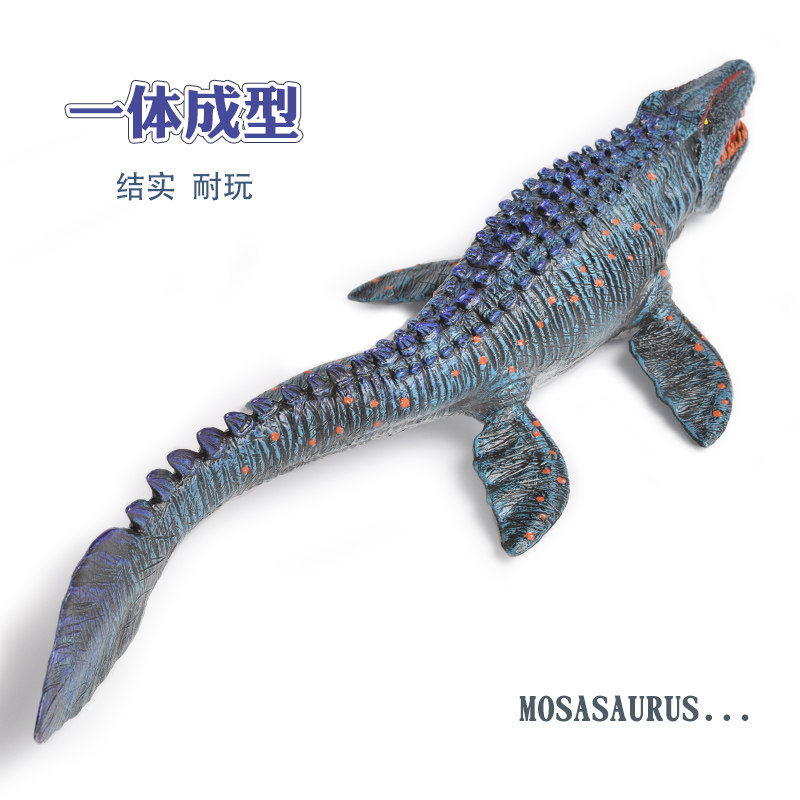 Beryou Mosasaur Oyuncak Modeli - Antik Deniz Hayvanı Dinozor