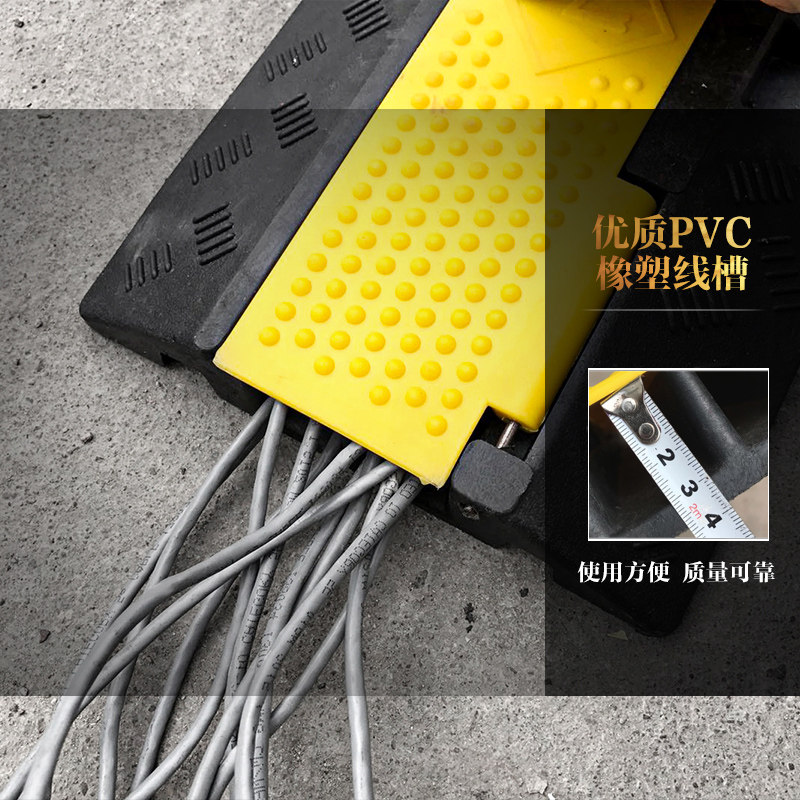 Wire Trough Deceleration Belt Pressure Plate PVC Rubber Road ...