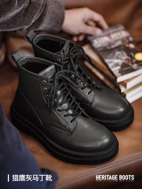 Marden Martin boots men's new winter British style thick-soled casual ...
