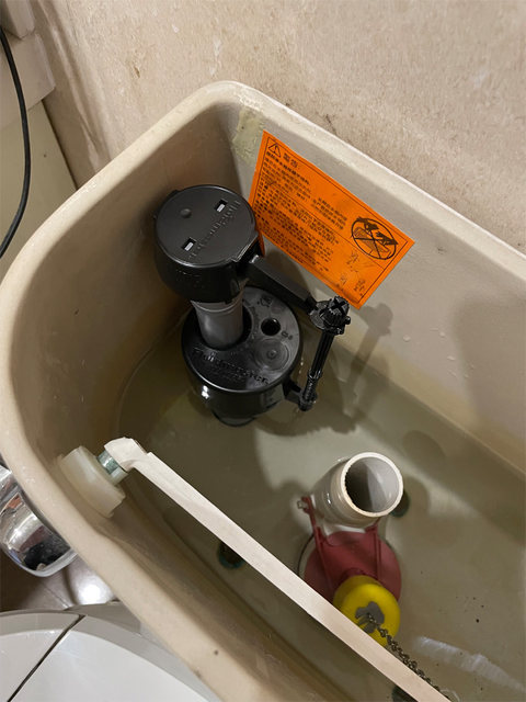 Fuma GM Corler toilet water tank accessories toilet water inlet valve ...