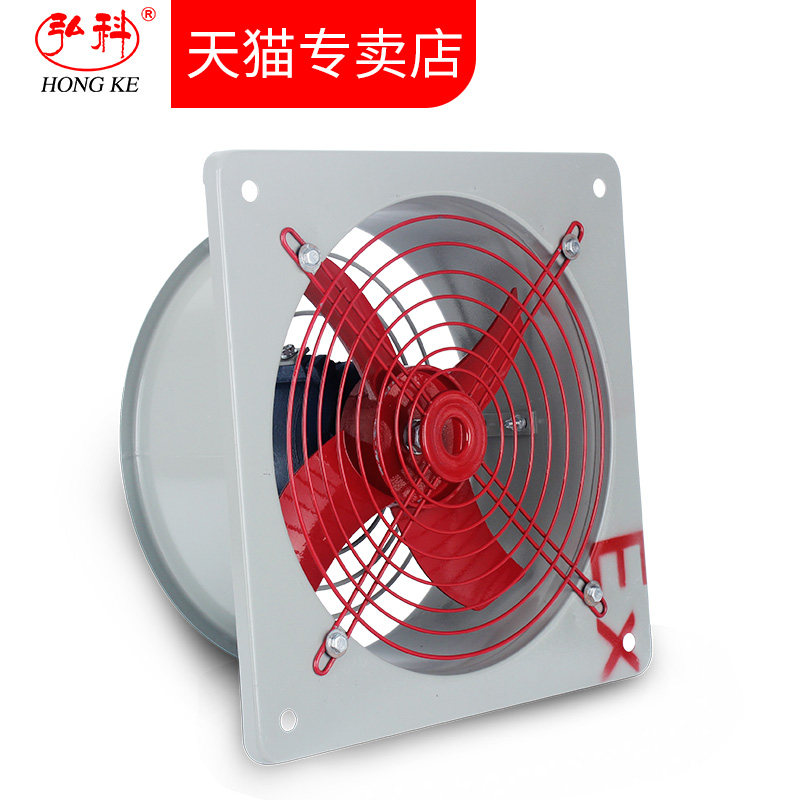 Explosion-Proof Axial Flow Fan BFAG-300/400 Industrial Exhaust Fan 380V 220V Powerful Fan Square ...