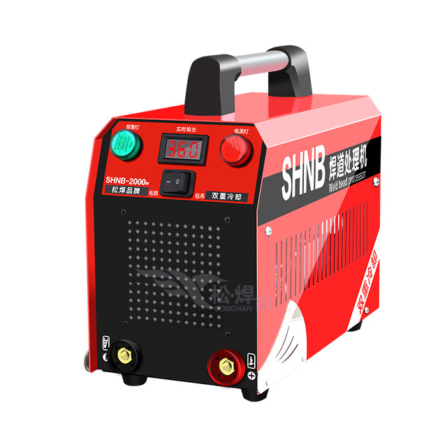 Brush weld bead treatment machine Stainless steel high-power black spot ...