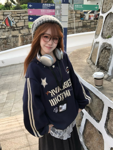 TUDOU Potato Cat Original American Retro Round Neck Sweatshirt Women ...