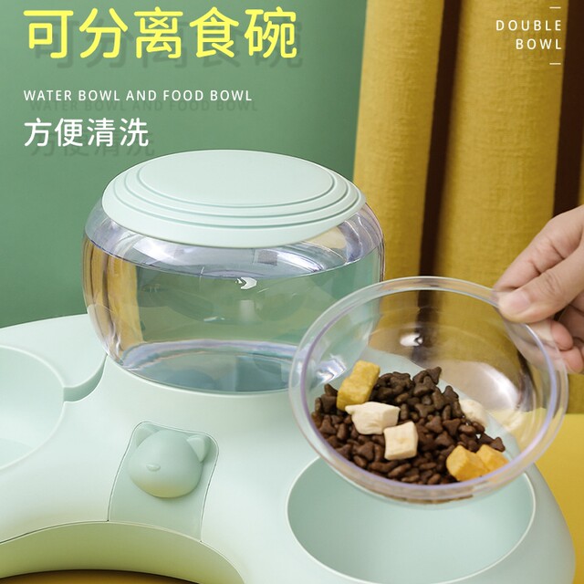 Cat bowl, dog bowl, food bowl, automatic drinking water bowl, double ...