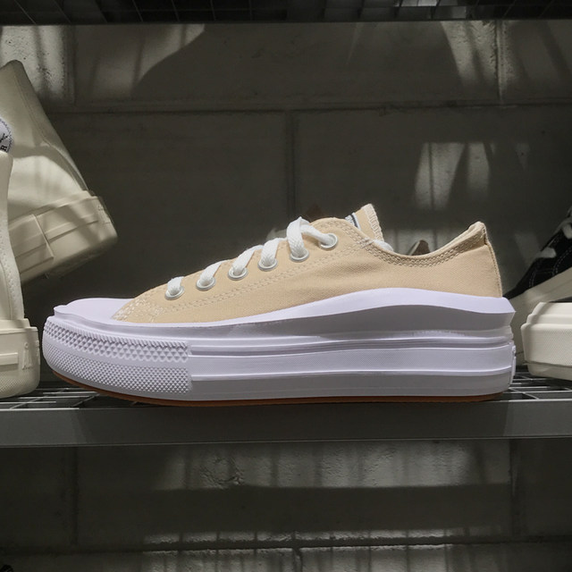 Converse Converse Women's Shoes 2024 Summer Summer Summer Skin, wear ...