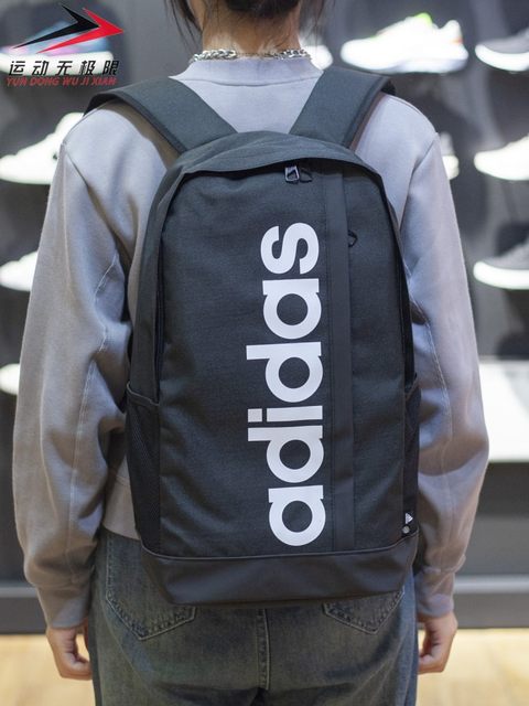 Genuine Adidas Men's Women's Bag 2023 Spring New Student School Bags ...