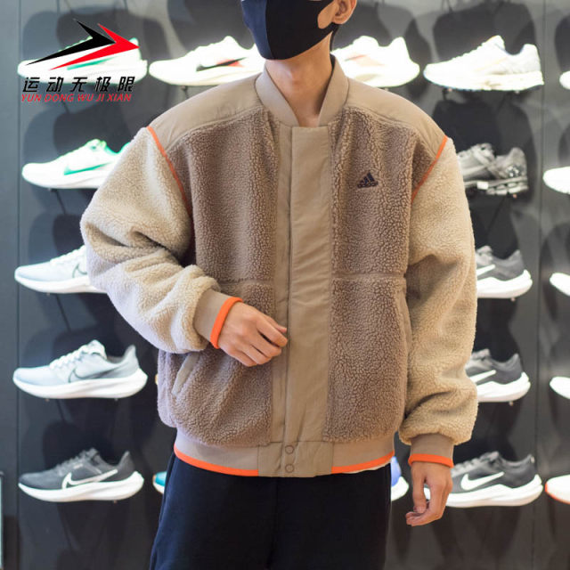 Adidas Jacket Men's 2023 Winter Polar Fleece Warm and Comfortable ...