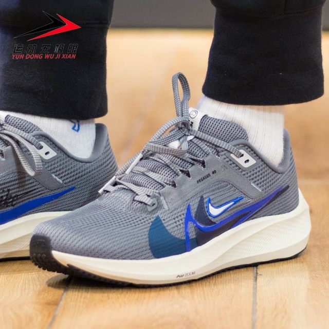 Nike Men's Shoes 2023 Summer New Pegasus ZOOM40 Sports Cushioning ...