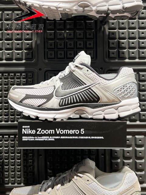 Nike Men's Shoes 2024 Winter New Zoom Vomero 5 Breathable Cushioning ...