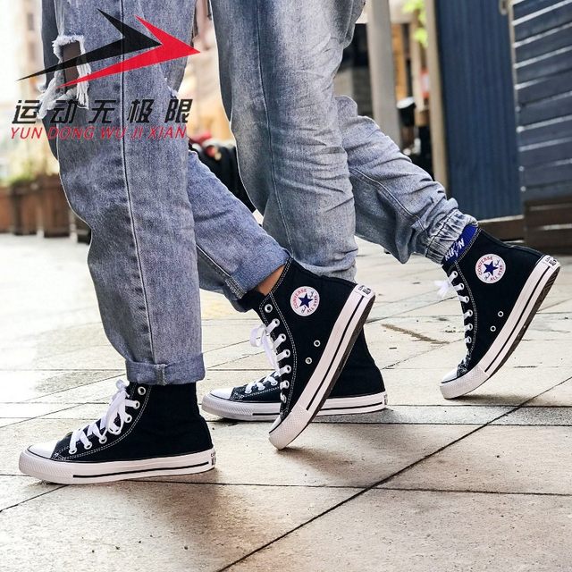 Genuine Converse men's and women's shoes 2024 spring new classic ...