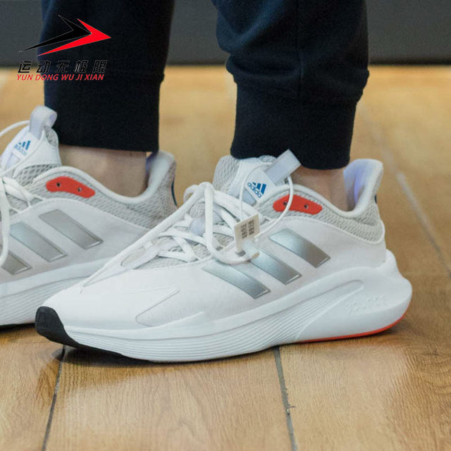 Adidas men's shoes 2023 autumn new Alphaedge lightweight breathable ...