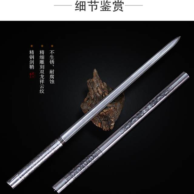 Anti -connected Tang Hengdao Zhao Yun gun Wild pig spear eighteen ...