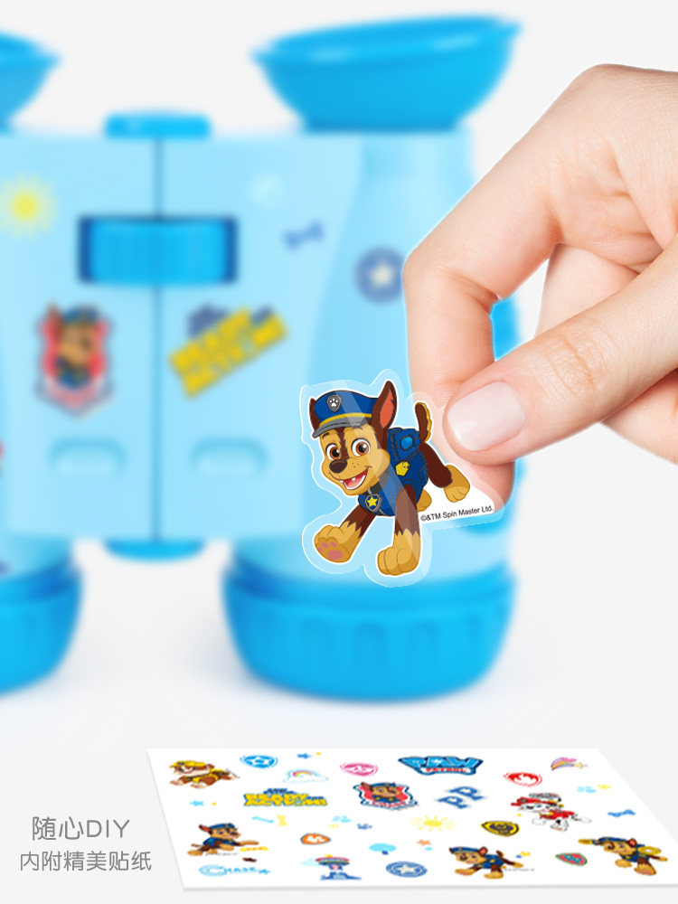 Paw Patrol - Télescope - Jumelles haute puissance pour enfants