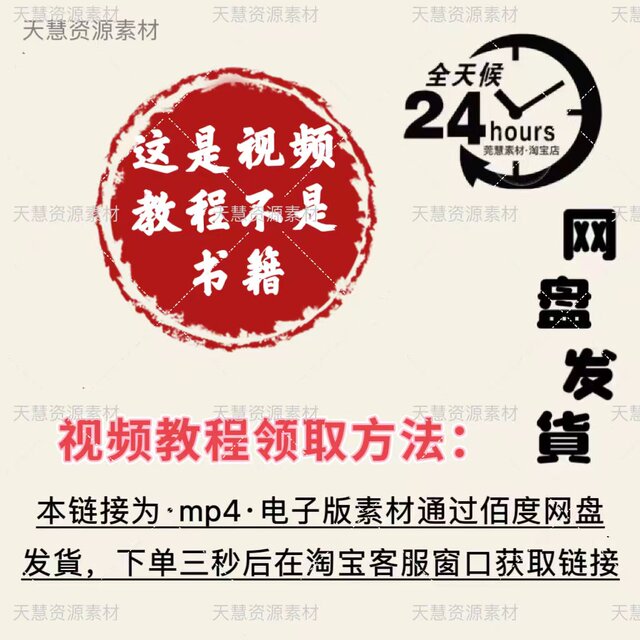 Brush Calligraphy Video Tutorial Lishu Kaishu Fang Shu Lan Pavilion ...