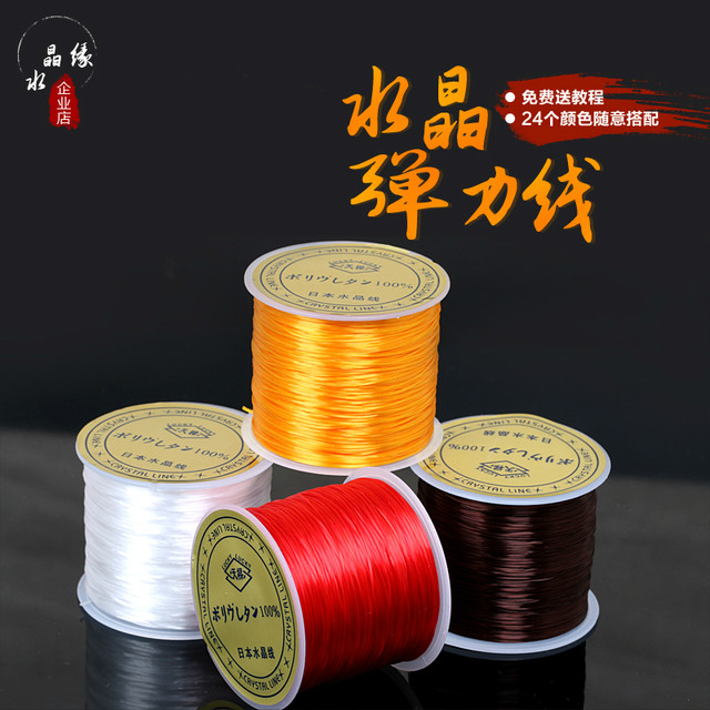 Imported crystal elastic thread bracelet string with beads elastic ...