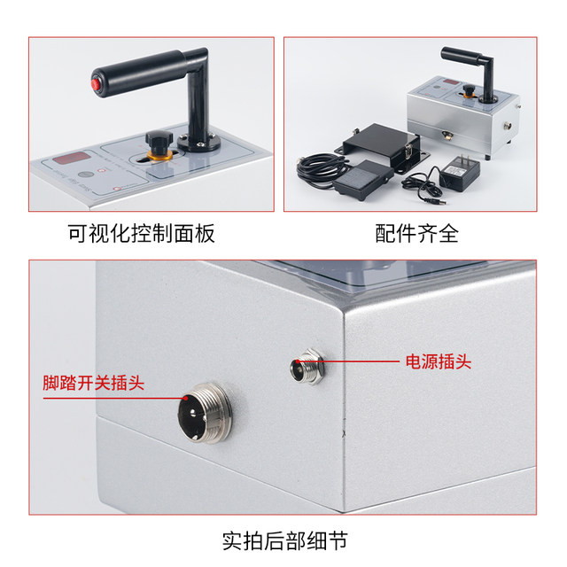 Sharp edge tester Sharp edge tester/sharp point tester/sharp edge ...