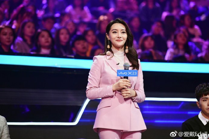 Pink small suit suit female spring and autumn high -end professional dress temperament goddess ...