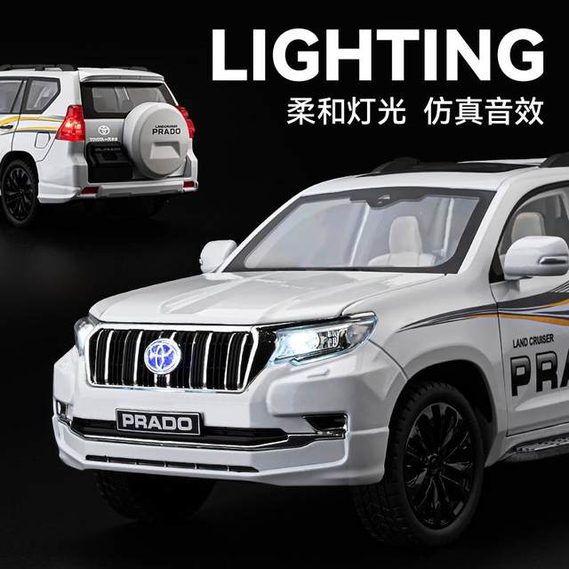 Toyota Overbearing Prado metal car model Rand Cool Luther Zezawa boy ...