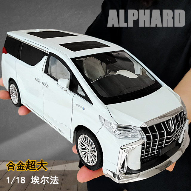 Alloy super large 1:18 Toyota Alpha car model business car bread ...