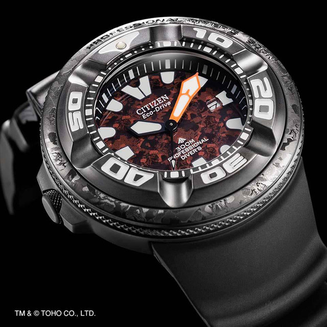 Citizen's official flagship Godzilla joint limited edition PROMASTER ...
