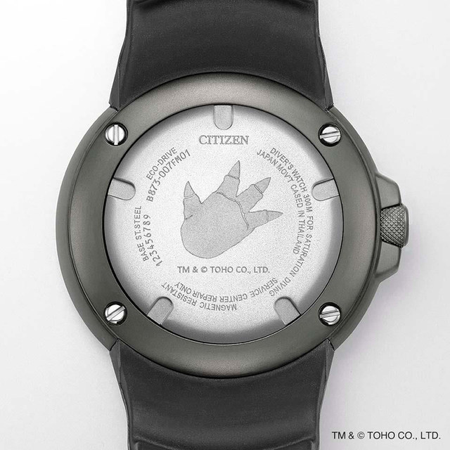 Citizen's official flagship Godzilla joint limited edition PROMASTER ...