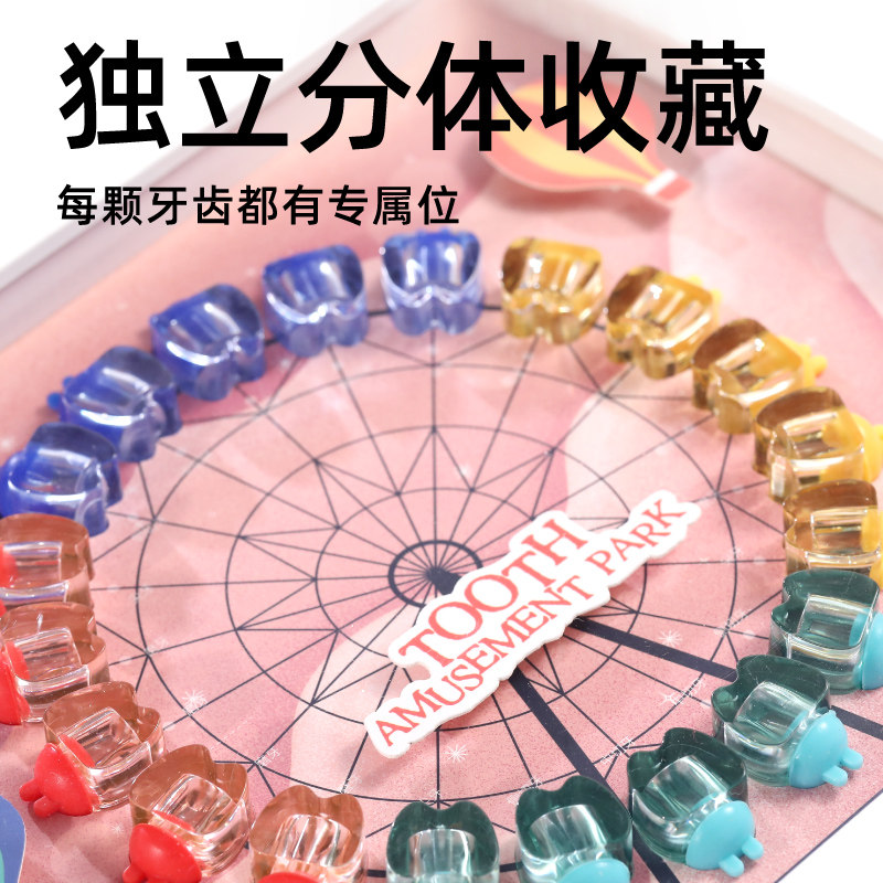 Children's Tooth Collection Box Deciduous Teeth Storage Boys and Girls ...